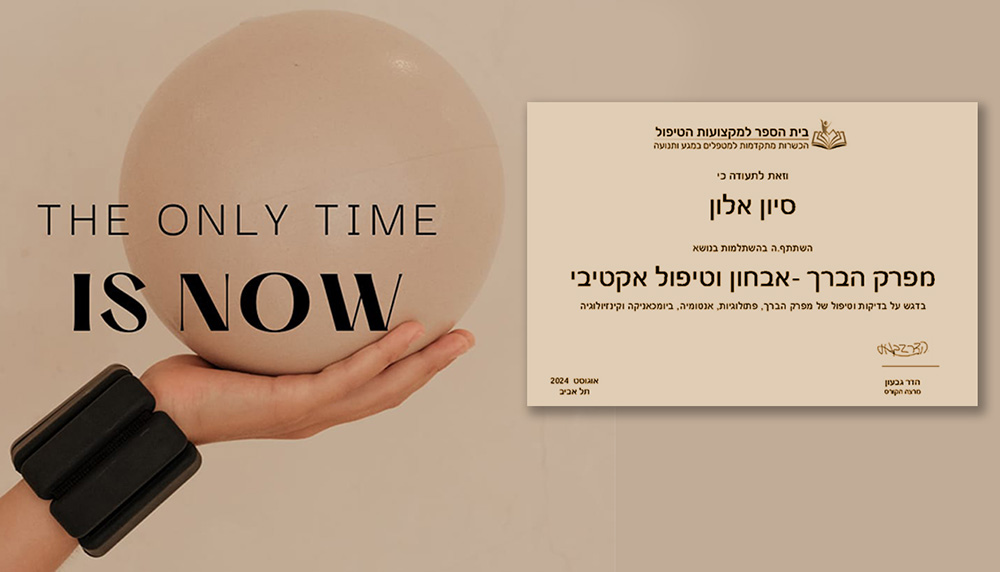 Hip Joint Pilates Therapy - Another Course Finished - sivanwellness.com